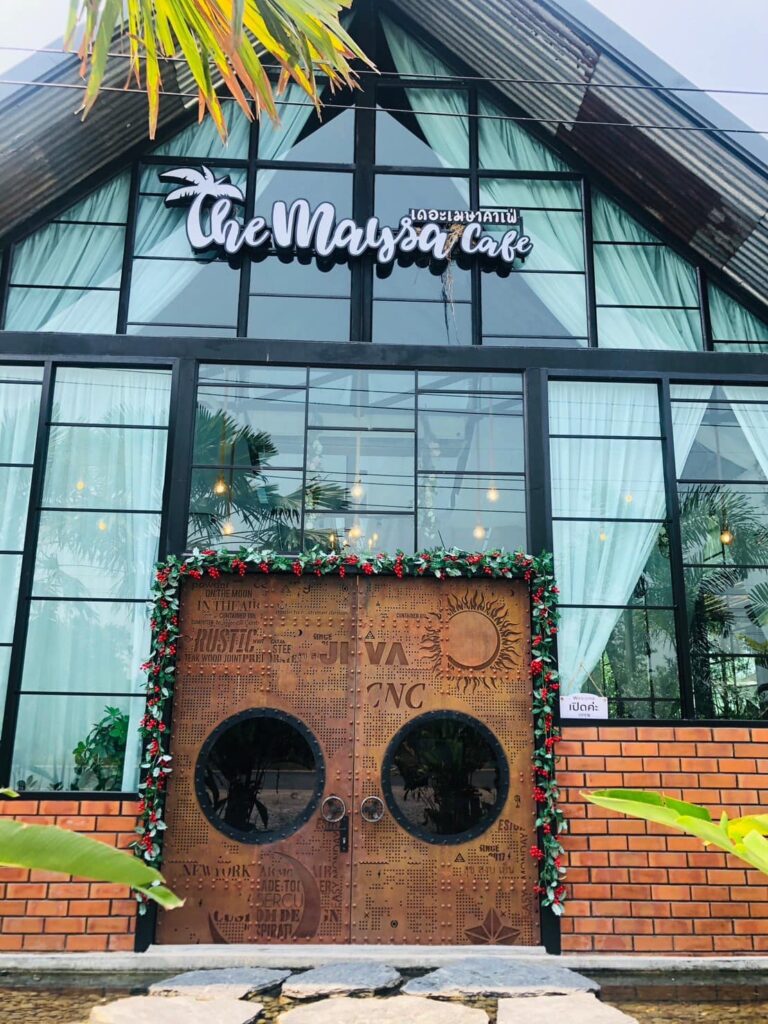 The Maysa Cafe เดอะ เมษา คาเฟ่ คาเฟ่เล็กๆกลิ่นอายธรรมชาติ ต.ห้วยพระ อ. ...